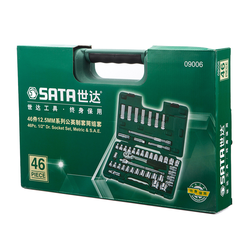 09006 世达 46件12.5MM系列公英制套筒组套 1盒3套 1箱3套 - 纵微e采 - 分布式工业品分销平台